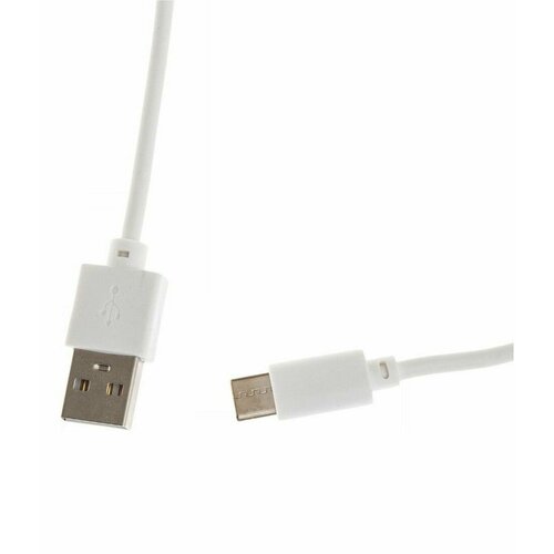 Кабель Cactus USB (m)-USB Type-C (m) 1.2м белый блистер