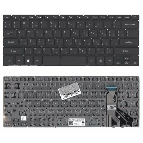 Клавиатура для ноутбука Acer Swift 7 SF713-51 черная