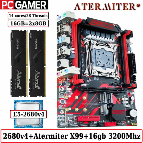 Комплект материнская плата Atermiter X99 G658Q + Xeon 2680V4 + 16GB DDR4 3200Mhz
