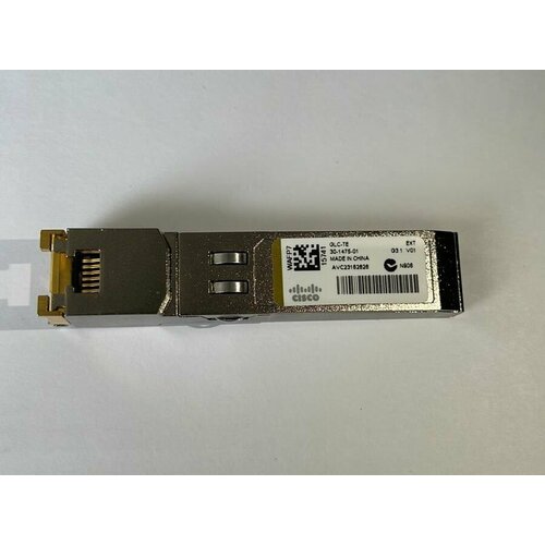 Оптический трансивер Cisco GLC-TE SFP 1000 Мбит/с 100 м