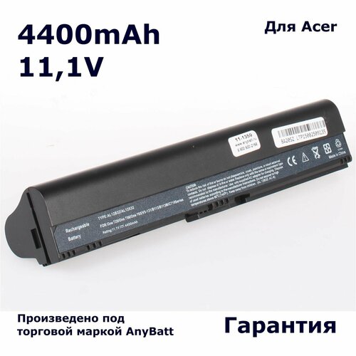 Аккумулятор AnyBatt 4400mAh, для AL12B32 AL12X32 AL12B31