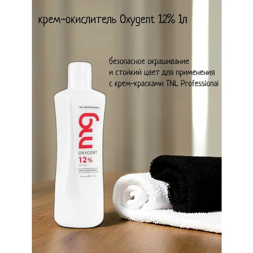 Крем-окислитель TNL Professional Oxygent 12% (40 vol.) Корея,1000 мл