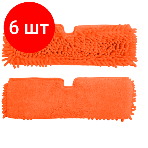 Комплект 6 шт, Насадка МОП для швабры OfficeClean Professional двусторонняя, 40*10см, микрофибра, оранжевая