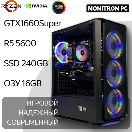 Игровой компьютер ULTRA GAMING 3 Ryzen 5 5600(3.5ГГц)/GTX1660Super(6 GB)/RAM16GB/SSD240GB + WiFi