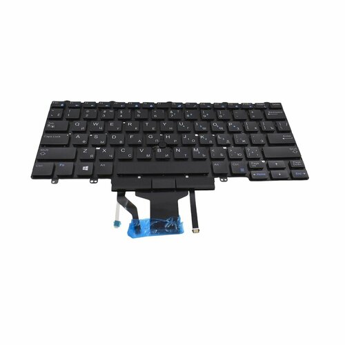Клавиатура для Dell P73G002 ноутбука с пойнтером и подсветкой
