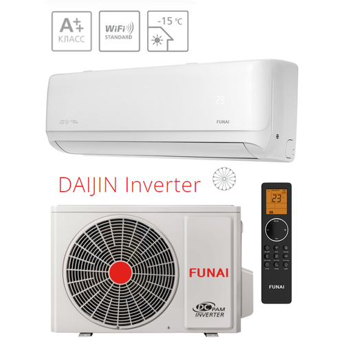 Инверторная сплит-система Funai DAIJIN Inverter NEW 2024 RAC-I-DA30HP. D01, Встроенный Wi-Fi-модуль