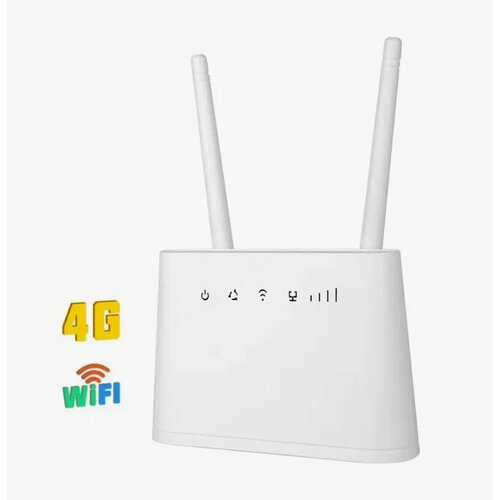 Роутер CPE-01, Wi-Fi, 3G 4G LTE, SIM карта, белый