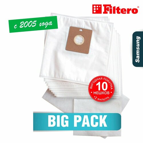 Мешки-пылесборники Filtero SAM 03 (10) Comfort, Big Pack (тип VP-77), для пылесосов Samsung, синтетические, 10 штук + моторный и микрофильтр