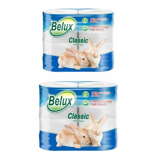 Belux Туалетная бумага, классик, 3-сл, белая, 4 шт в упаковке, 2 упаковки.