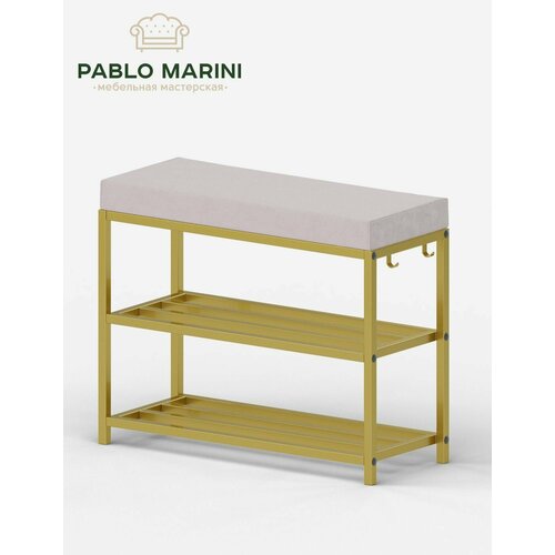 Обувница Pablo Marini Gelart Gold велюр, этажерка для обуви, разборная, с сиденьем