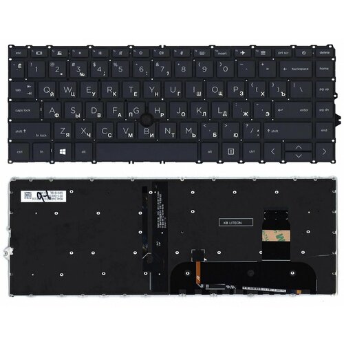 Клавиатура для HP EliteBook 840 G7 черная с поддержкой подсветки и указателем