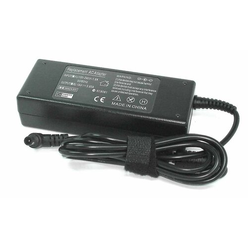 Блок питания для ноутбука Toshiba ADP-75SB/BB, PA-1750-09, 19V, 3.95A, 75W, разъем 5.5 x 2.5 мм, код 016078