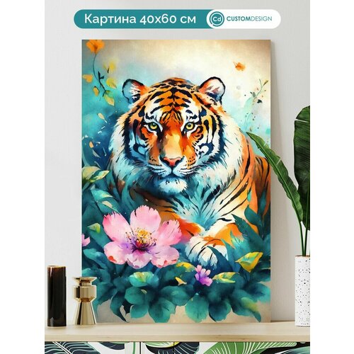 Картина на стену большая Тигр 40х60 см №10