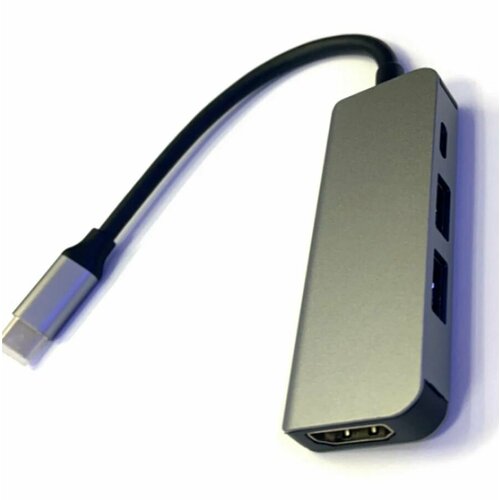 Адаптер Type-C (HDMI-USB 3.1 Type-C-2x USB 3.0), серебристый