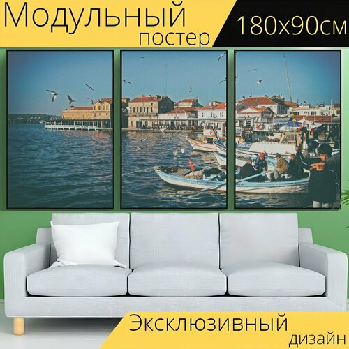 Модульный постер "Рыбак, рыбалка, лодки" 180 x 90 см. для интерьера