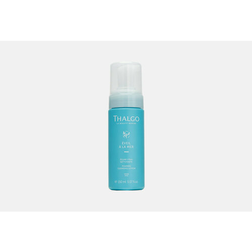 Очищающий мусс для лица FOAMING CLEANSING LOTION Thalgo 150 мл.