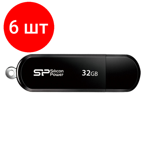 Комплект 6 штук, Флеш-память Silicon Power LuxMini 322, 32Gb, USB 2.0, чер, SP032GBUF2322V1K