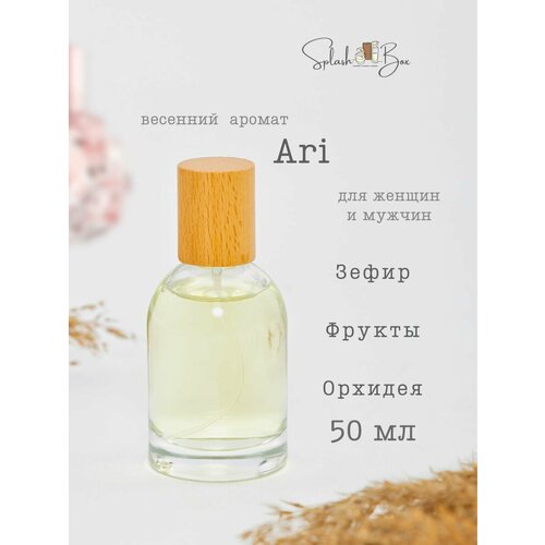 Селективный парфюм Splashbox