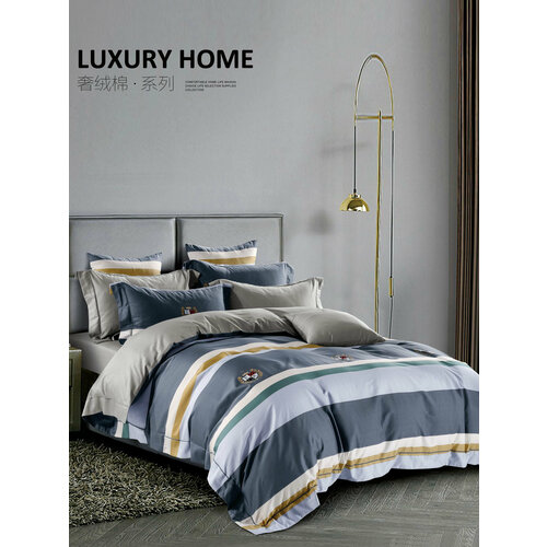 Комплект постельного белья из сатина RS-081 Elin (серый-синий), 1,5 спальный (наволочки 70x70)