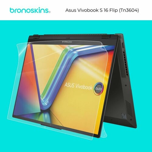 Защитная бронированная пленка на экран Asus Vivobook S16 Flip (Tn3604) (Глянцевая)