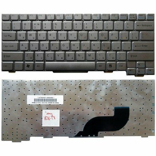 Клавиатура для ноутбука Sony Vaio VGN-TX790P серебристая