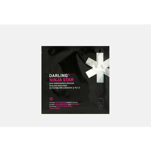 Маска для лицаи шеи успокаивающая DARLING* Ninja Star Special Black V