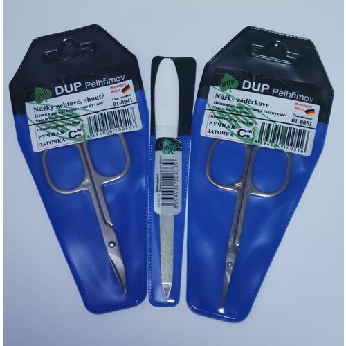 Ножницы для маникюра "DUP"+ножницы для удаления кутикулы DUP +металлическая пилочка DUP