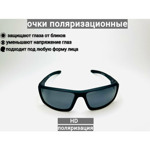 Солнцезащитные очки  очкичерные4, черные