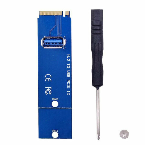 Переходник M.2 USB M.2 NGFF в PCI-E X16 USB3.0 Адаптер Riser для майнинга m.2 to USB 3.0 с отверткой