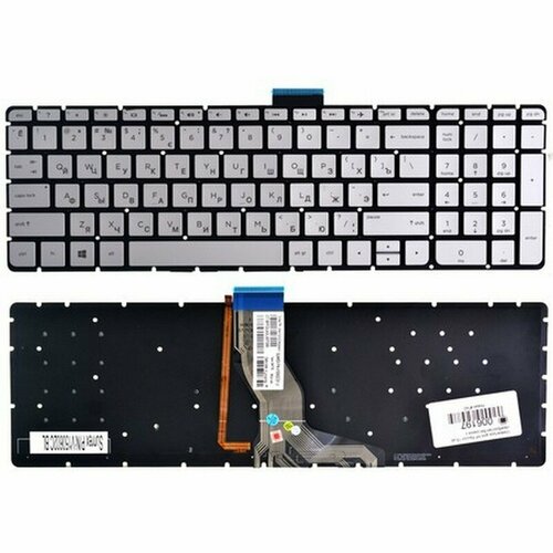 HP Клавиатура HP Pavilion 15-ab, 15-ak, 15-z, 15-au, 15-ae, 17-g. 809031-251 (Серебро, с подсветкой)