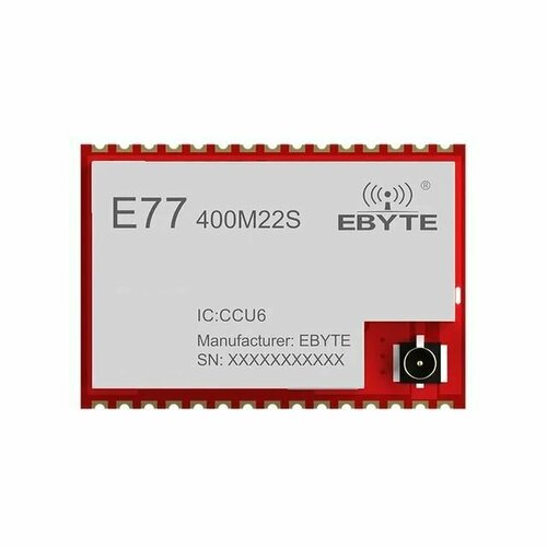 Модуль LoRa E77-400M22S