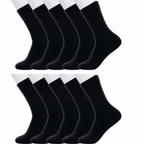 Носки LorenzLine 10 пар, размер 20-22, черный