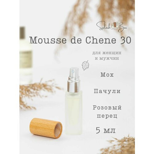 Mousse de Chene 30 духи стойкие