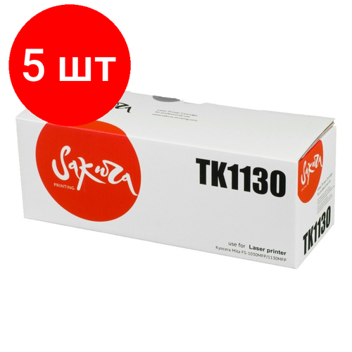 Комплект 5 штук, Картридж лазерный SAKURA TK-1130 чер. для Kyocera FS-1030/113