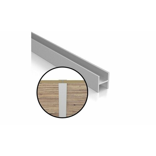 Планка для кухонного фартука, Н-образная , соединительная, для панели толщиной 4 мм, матовый хром.
