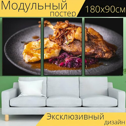 Модульный постер "Жареного гуся, еда, чешская кухня" 180 x 90 см. для интерьера
