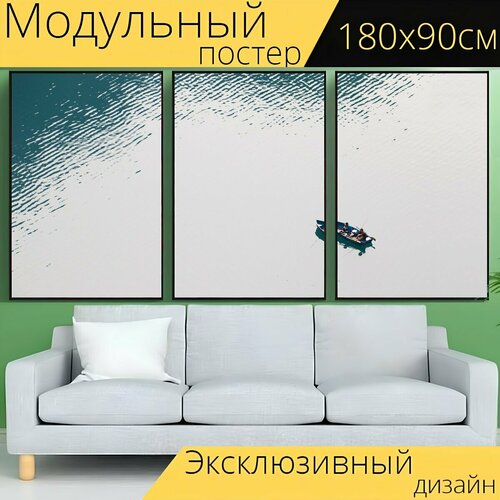 Модульный постер "Рыболовная лодка, ловит рыбу, рыба" 180 x 90 см. для интерьера