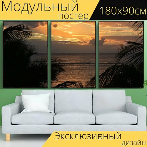 Модульный постер "Заход солнца, маврикий, море" 180 x 90 см. для интерьера
