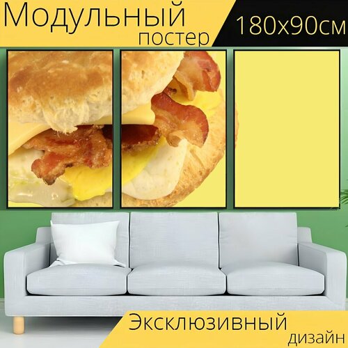 Модульный постер "Печенье, яйца, бекон" 180 x 90 см. для интерьера