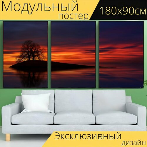 Модульный постер "Вечернее небо, озеро, море" 180 x 90 см. для интерьера