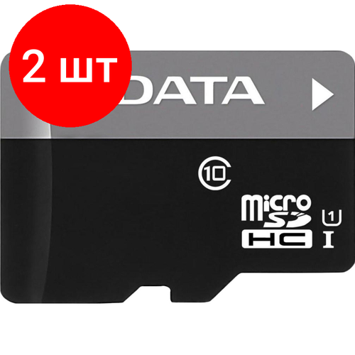Комплект 2 штук, Карта памяти A-DATA MicroSDHC, 16GB, AUSDH16GUICL10-RA1