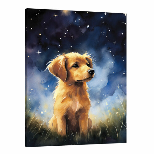 Интерьерная картина 50х70 "Собака и звезды"