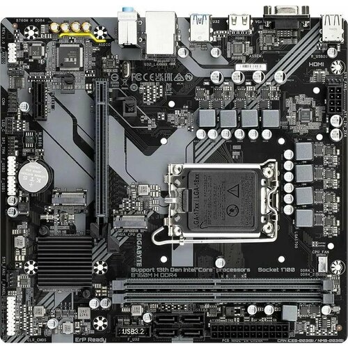 Материнская плата GIGABYTE B760M H DDR4, LGA 1700, Intel B760, mATX, Ret