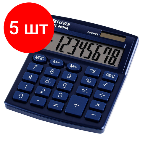 Комплект 5 шт, Калькулятор настольный Eleven SDC-805NR-NV, 8 разр, двойное питание, 127*105*21мм, темно-синий