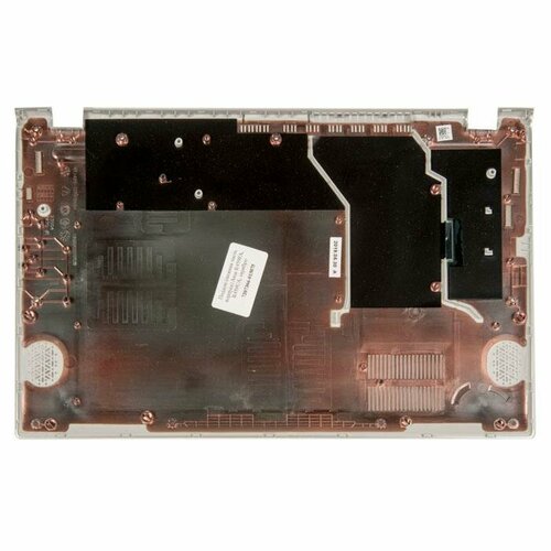 12585830-00 Поддон (нижняя часть корпуса) Asus R459FA, R459UA, серебро, 12585830-00