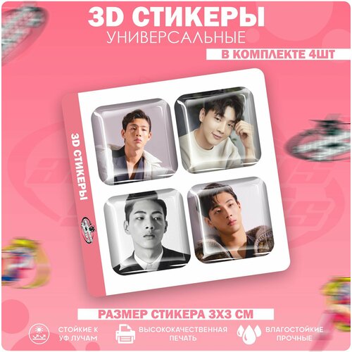 3D стикеры наклейки на телефон Ким Джи-су