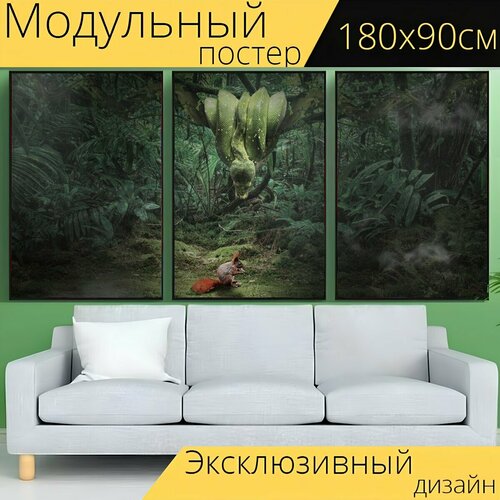 Модульный постер "Линия, белка, лес" 180 x 90 см. для интерьера