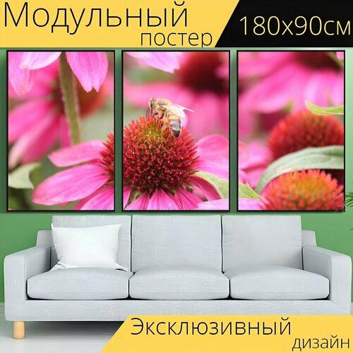 Модульный постер "Пчела, цветы, лаванда" 180 x 90 см. для интерьера