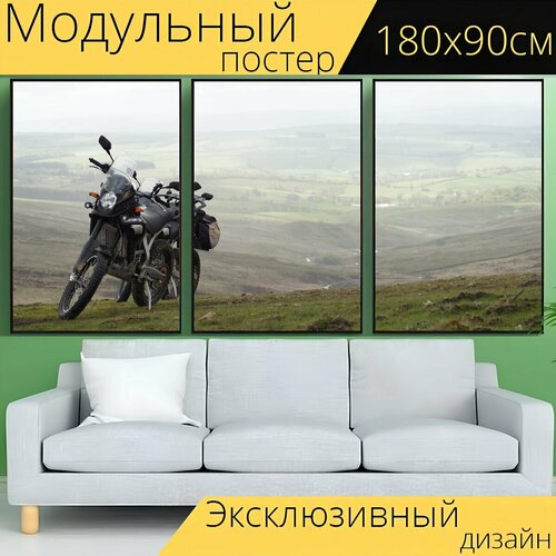 Модульный постер "Вересковая пустошь, мотоцикл, пеннинские горы" 180 x 90 см. для интерьера