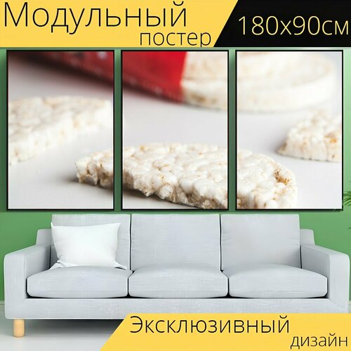 Модульный постер "Рисовые лепешки, перекус, еда" 180 x 90 см. для интерьера